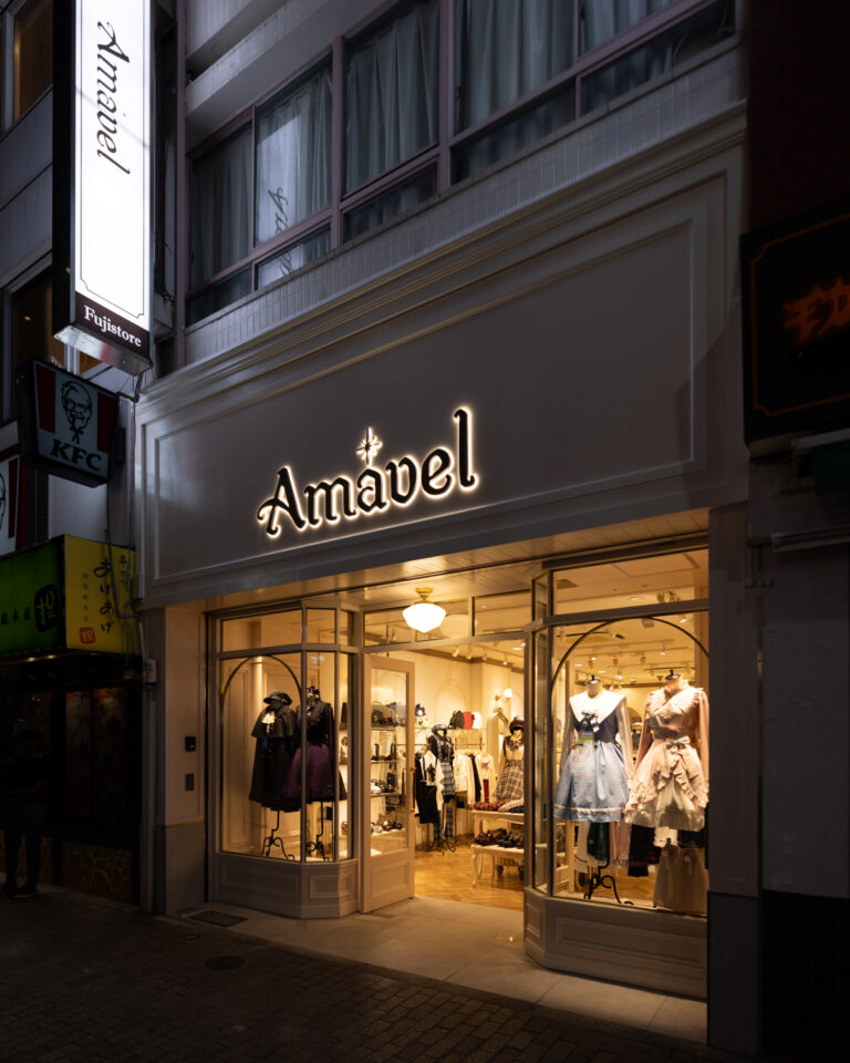 AMAVEL（アマベル）池袋 路面店 フラッグシップ ストアーをデザイン。 | ノット